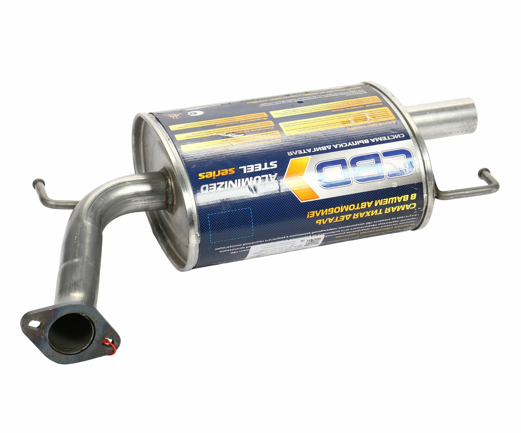 Глушитель MAZDA 6 (07-13) (2.0/2.5) (правая сторона) (нерж.) CBD