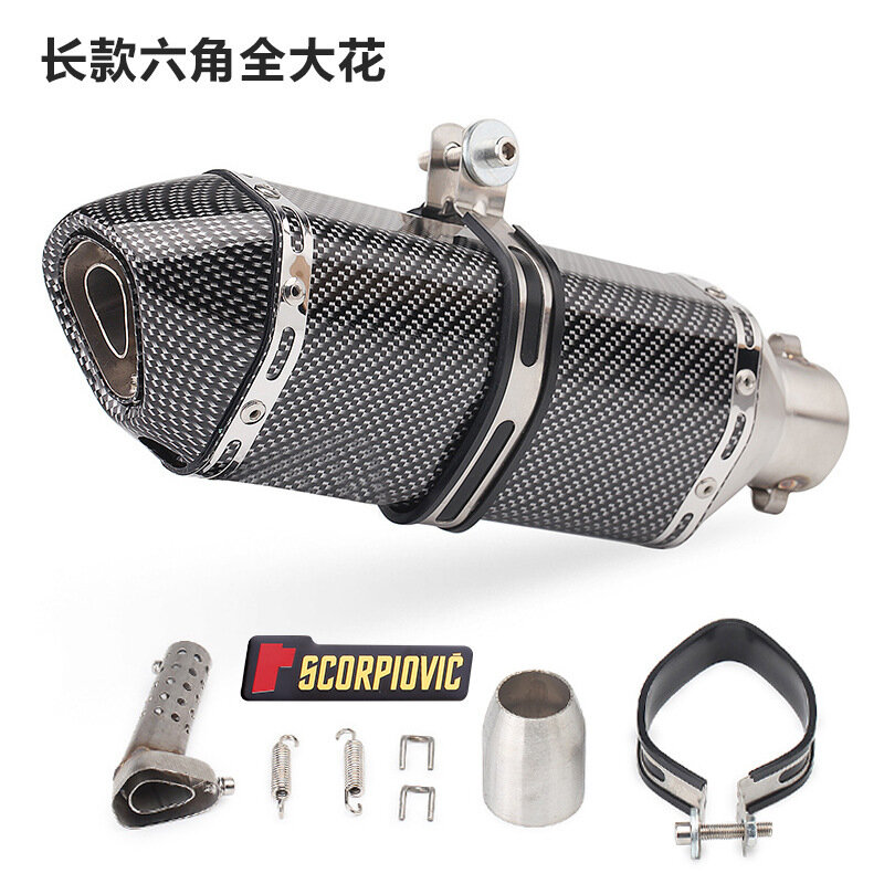 Выхлопная труба для мотоцикла Fuxi Kawasaki с большим объемом, маленькая шестигранная универсальная Huanglong 600 Scorpio, модифицированный глушитель
