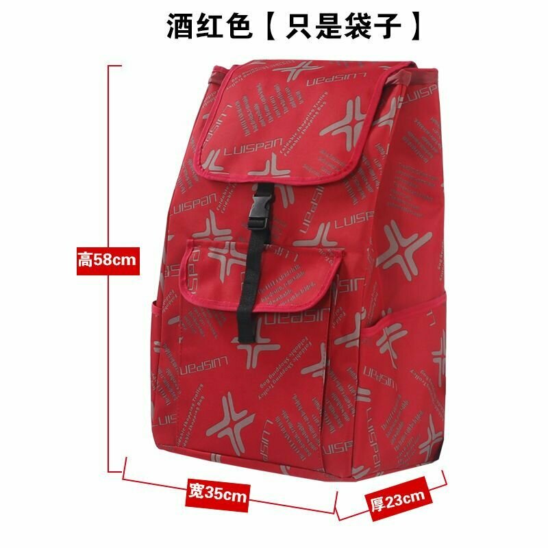 Очень большая сумка-тележка для покупок, тележка для продуктов, маленькая сумка-тележка, популярная сумка-тележка, сумка для покупок, большая сумка, сменная тканевая сумка.