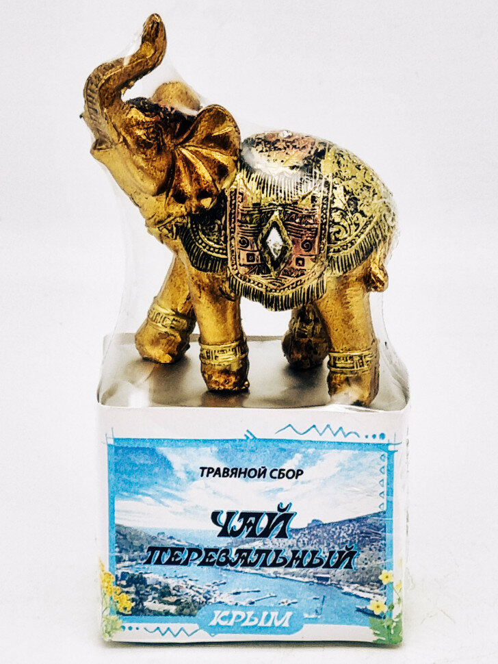 Краснополянский чай "Перевальный" 40гр с сувениром слон Крым
