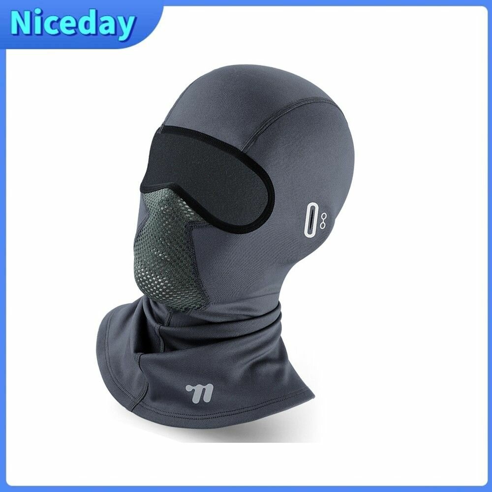 Зимняя Балаклава с Отверстиями Для Очков Термозащитная для Мотоцикла и Велосипеда