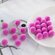 Сиреневые помпоны 50 мм (4шт), C17 Rose Purple