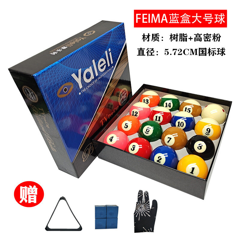 Черные бильярдные шары из кристалла, шары для американского пула в шестнадцати цветах, шары для снукера, стандартные бильярдные принадлежности большого размера.