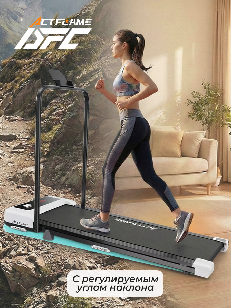 Беговая дорожка с поручнем DFC AXEFIT TM200-1HW, 94 х 39 см, белая