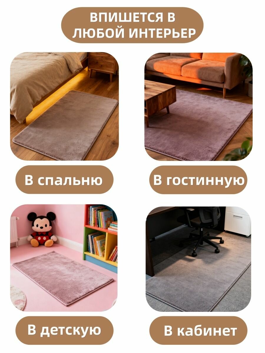 Ковер леопард на пол120*160 для дома — фото 1