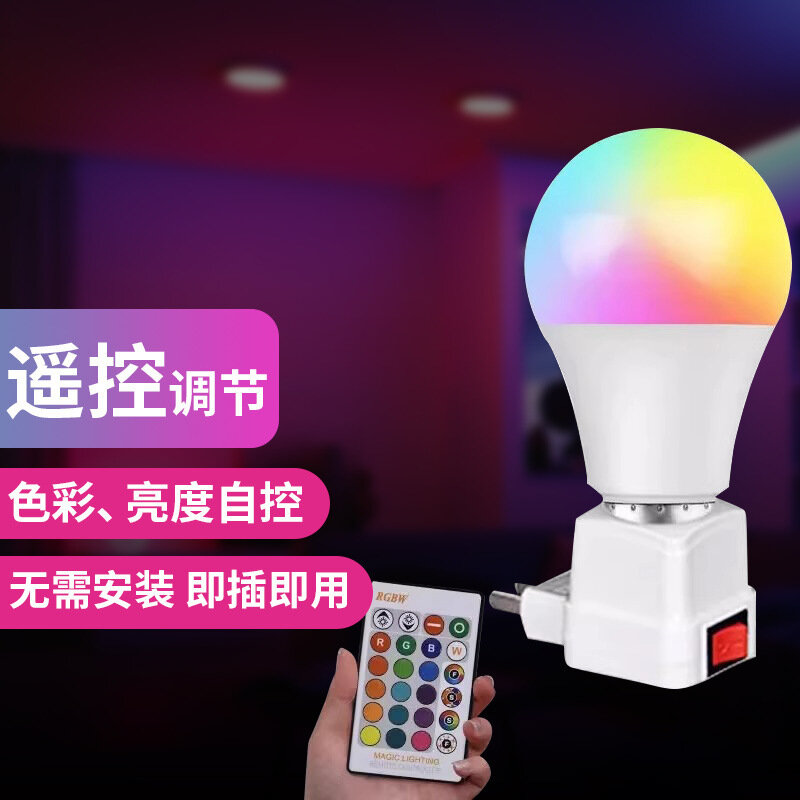 Атмосферное освещение для флирта, товары для взрослых и аксессуары для пар, которые можно использовать в постели, инструменты для соблазнения мужчин и укрепления близости.