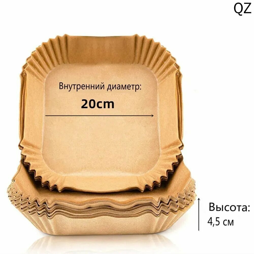 Бумага пищевая — фото 1