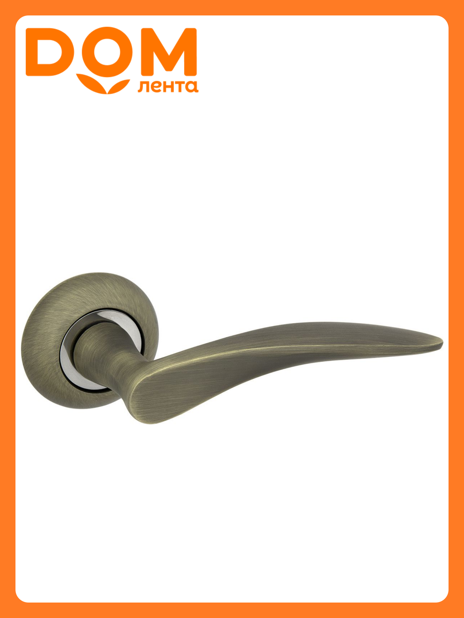 Ручка дверная фабрика замков A 105 бронза