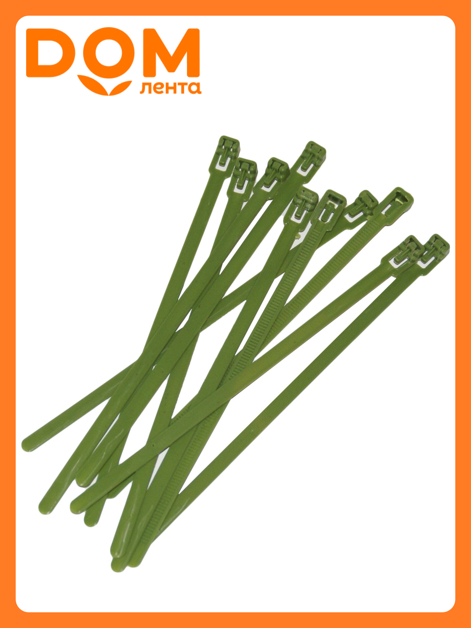 Ремешки Best Solution 15 см 20 шт