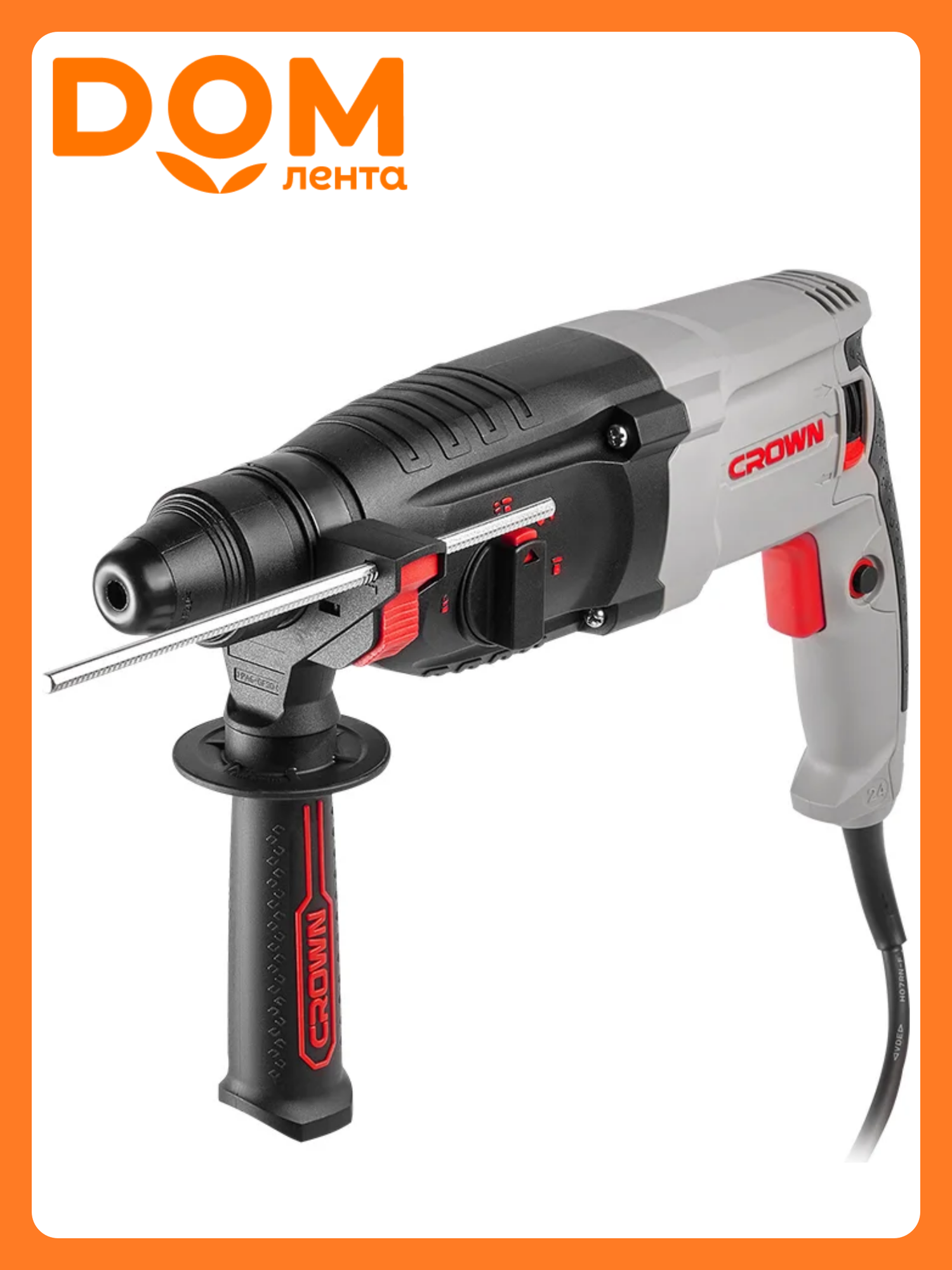 Перфоратор электрический CROWN CT18181 BMC 710 Вт