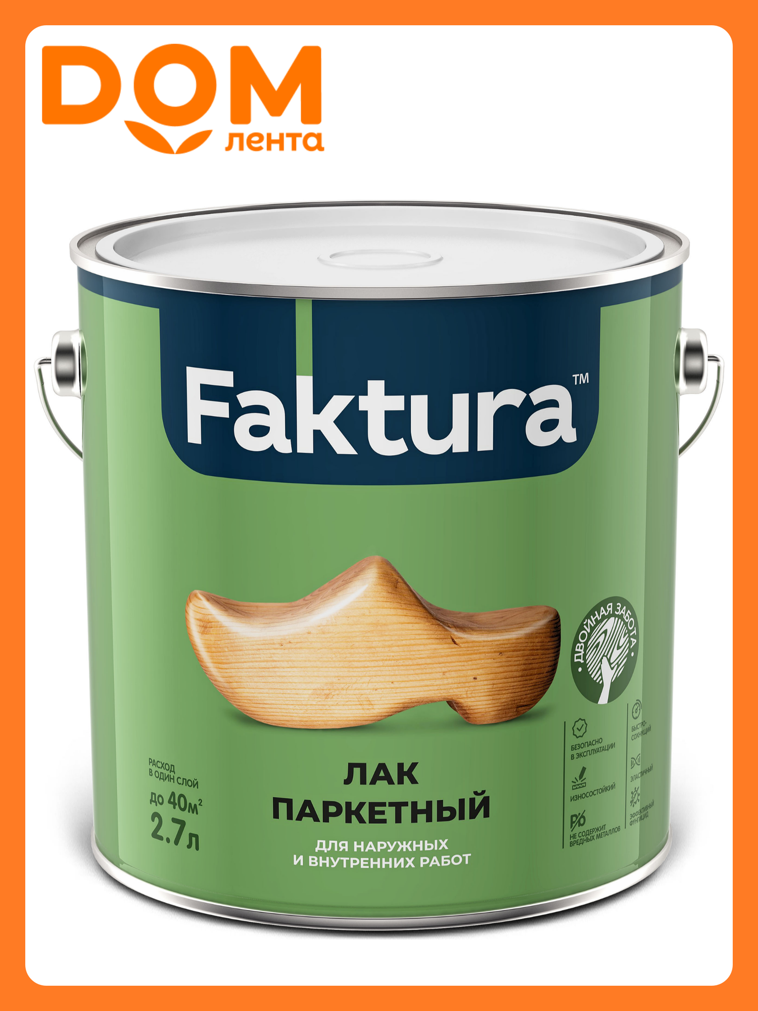 Лак FAKTURA, паркетный, алкидно-уретановый, износостойкий, 2,7л