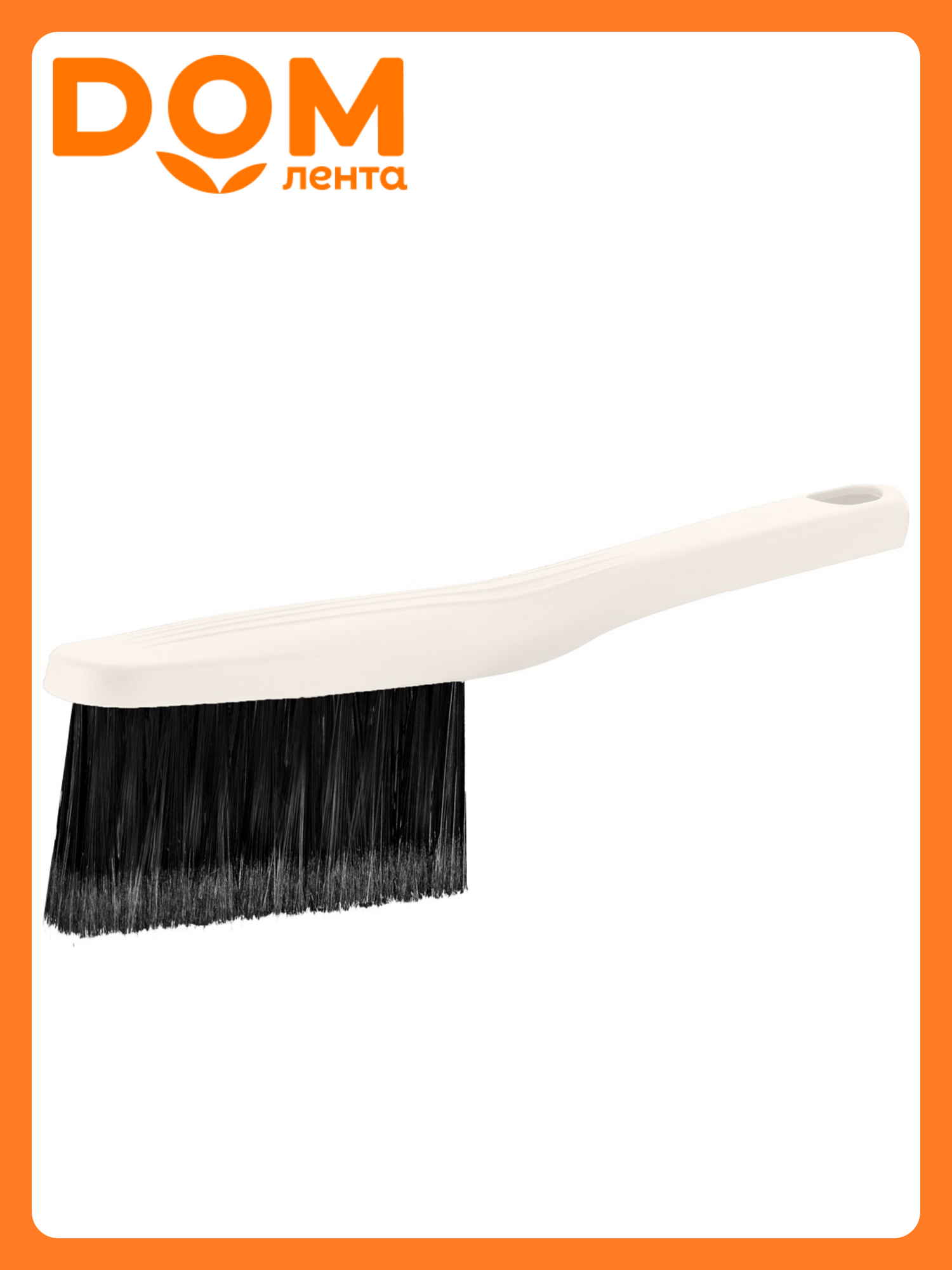 Сметка Spin&Clean Wood, сливочный