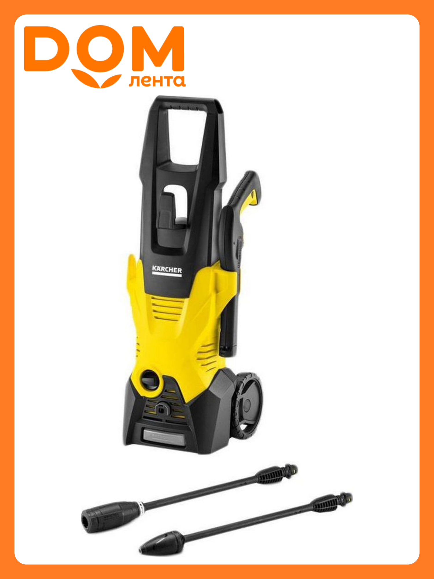 Мойка высокого давления Karcher K3, 1600Вт, 120бар, 380л/ч, с грязевой фрезой