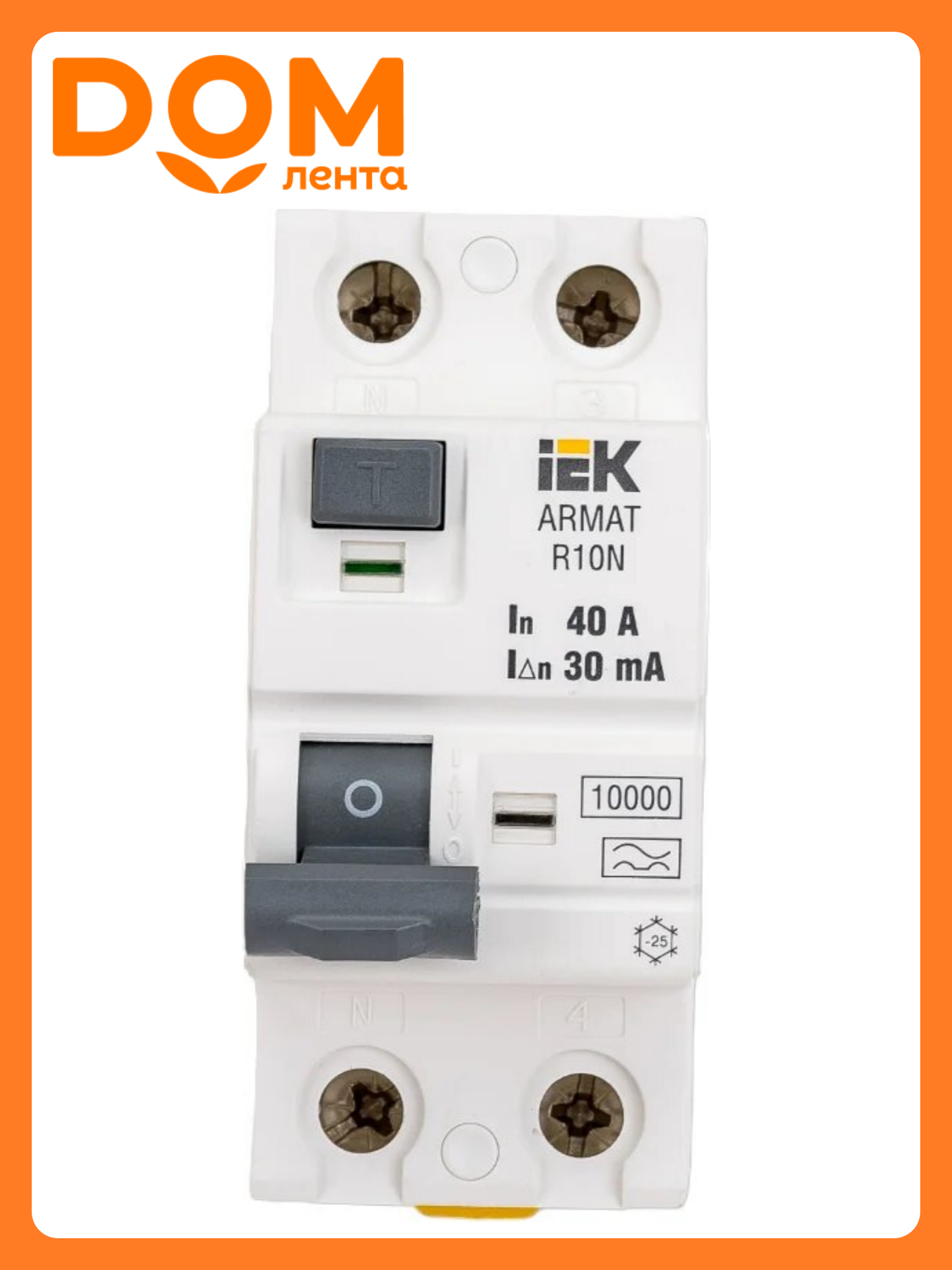 Выключатель дифференциального тока IEK ARMAT R10N 2P 40А 30мА тип AC