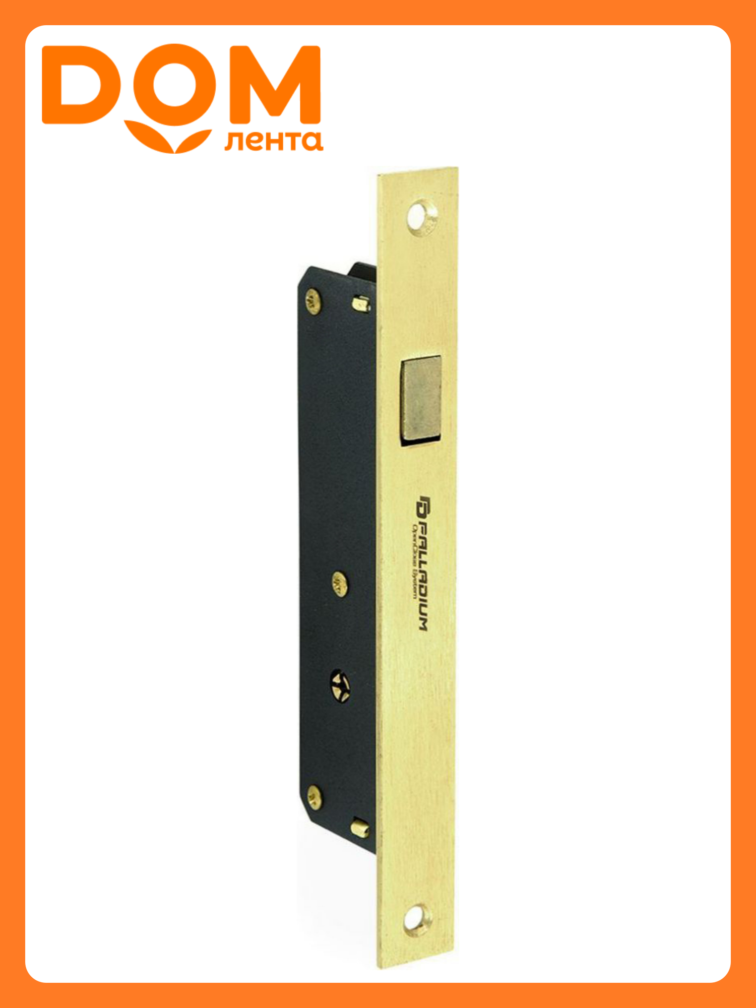 Замок Palladium 0201F, цилиндровый, врезной, для раздвижных дверей, золотистый