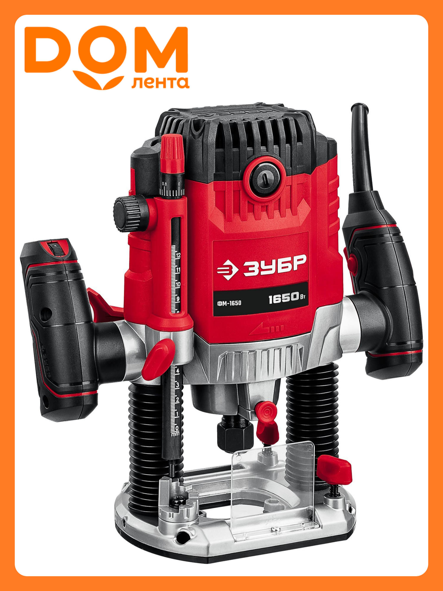 Фрезер электрический ЗУБР ФМ-1650, 1650Вт, 2 фрезы в комплекте