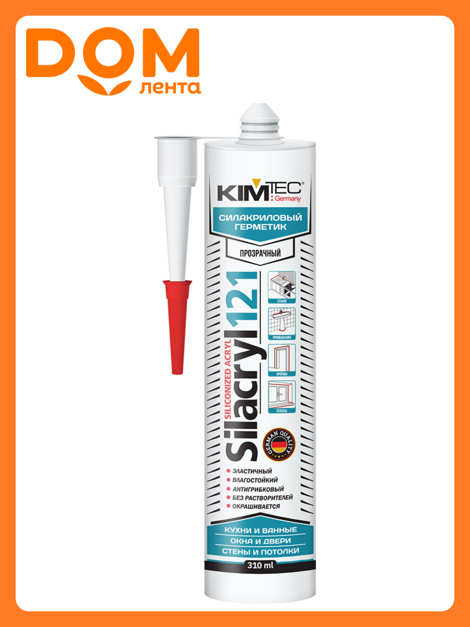 Герметик силакриловый 121 «KIM TEC», дерево И паркет, прозрачный, 310 мл