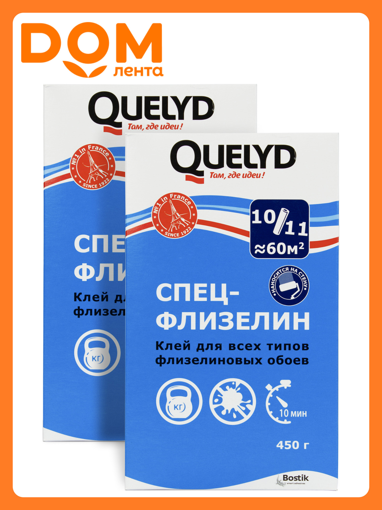 Обойный клей Quelyd Спец-флизелин для флизелиновых обоев 450 г