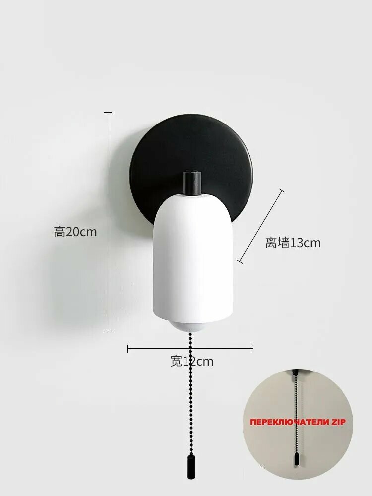 BARCATO Настенный светильник, LED, 5 Вт