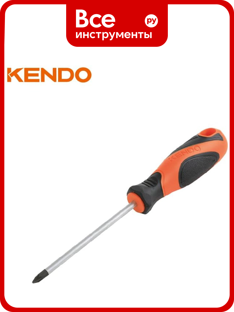Отвертка KENDO PH2х250 мм 20134