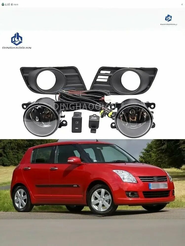 DINGHAOQIAN Фара автомобильная, арт. For Suzuki Swift 2007 - 2010 Автомобильные противотуманные фонари