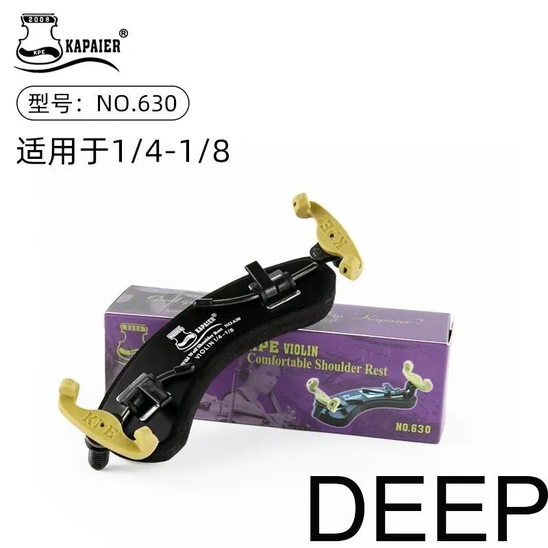 KPE Wolf Мостик для скрипки размером 1/4--1/8--1/10--1/16, Kapaier NO.630