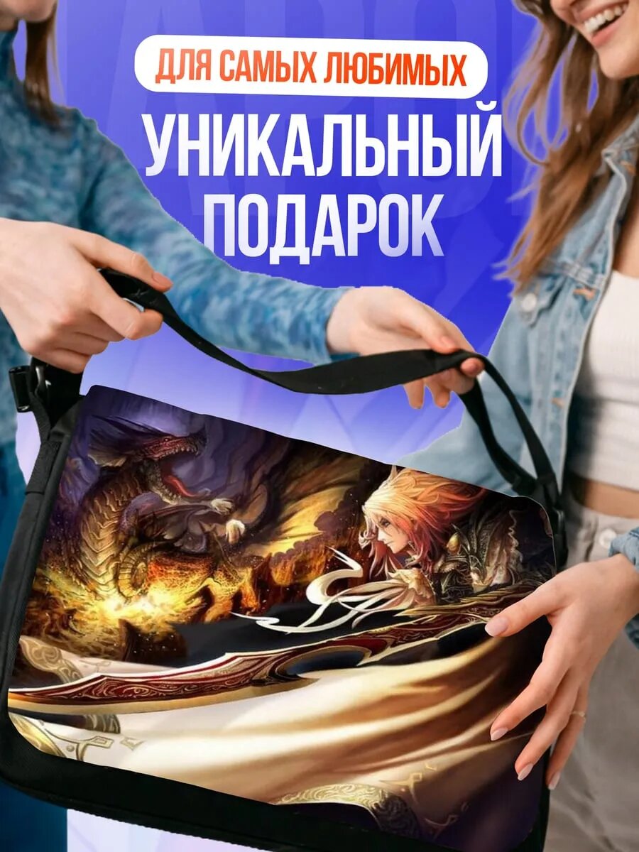Сумка Воин с огнем — фото 1