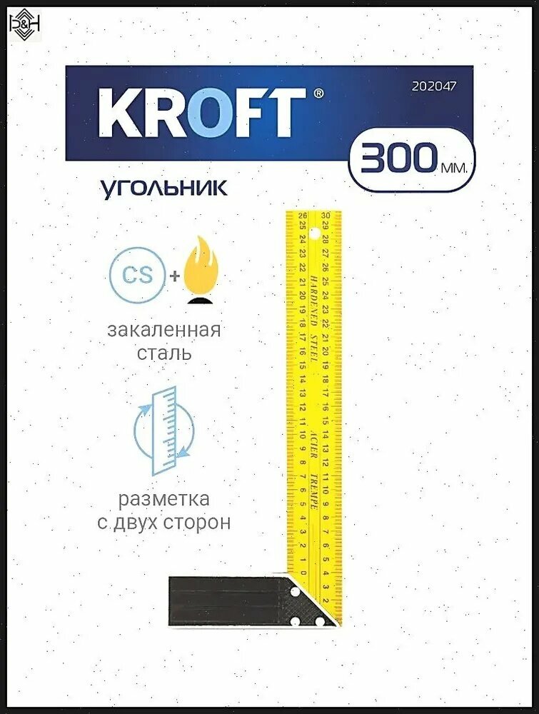 Линейка, угольник строительный 300мм х 260мм, Металл