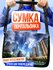 Сумка Битва драконов