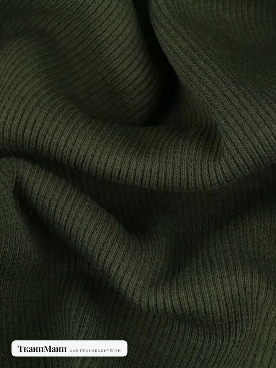 Кашкорсе ткань для шитья хаки 320 г/м² трикотаж отрез 1 м