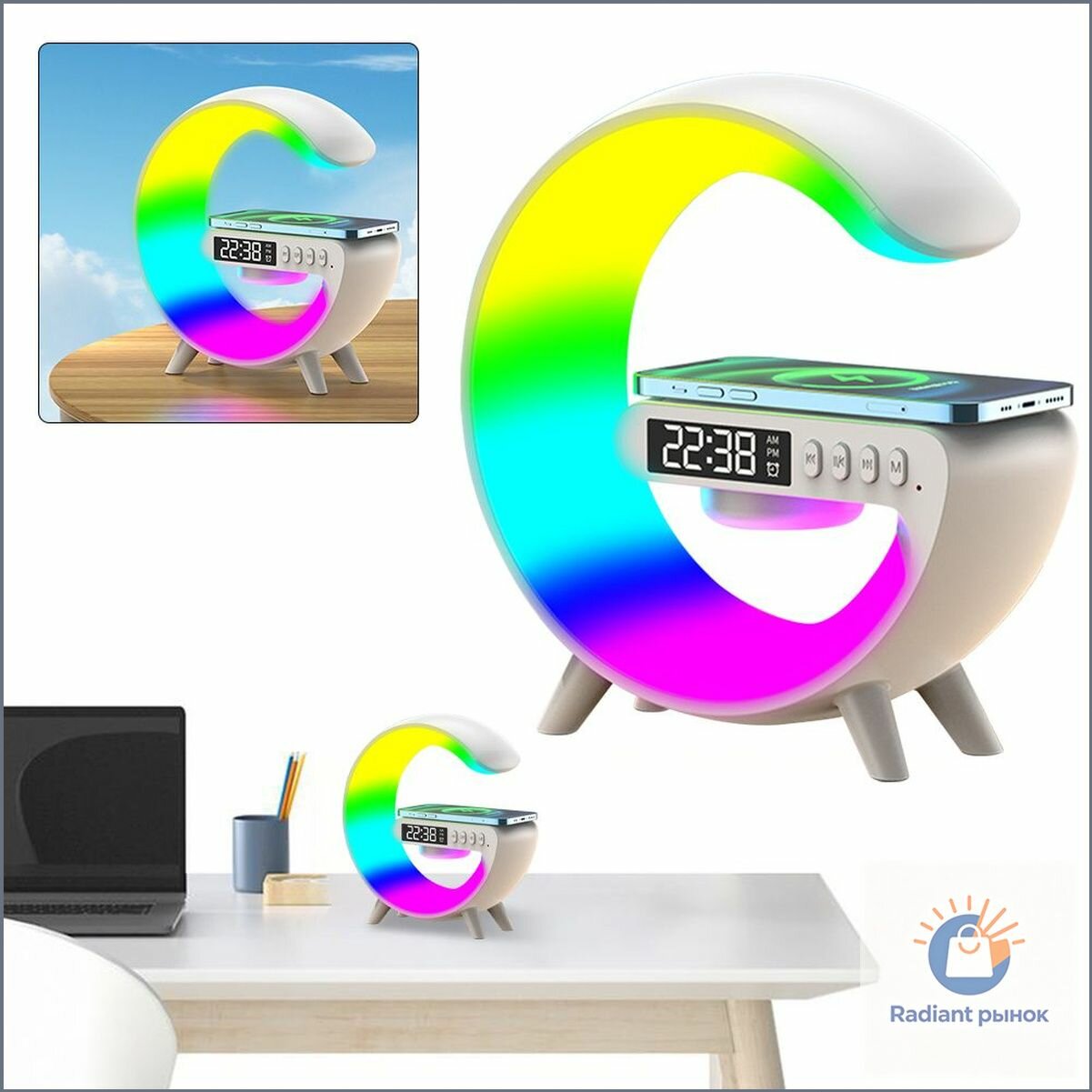 Беспроводная Bluetooth-колонка с LED-подсветкой и функцией беспроводной зарядки