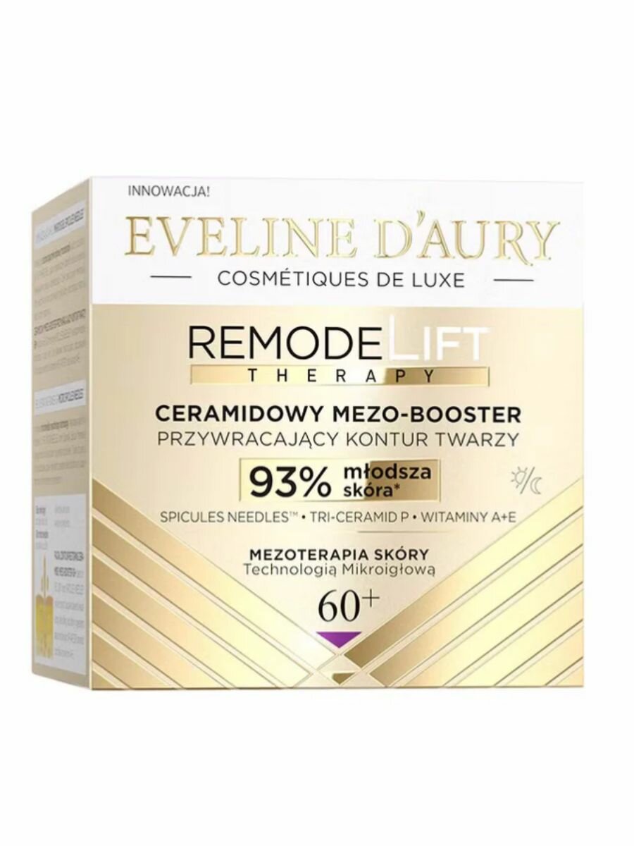 Eveline Cosmetics Крем керамидный мезо-бустер восстанавливающий овал лица REMODELIFT THERAPY 60+, 50 мл