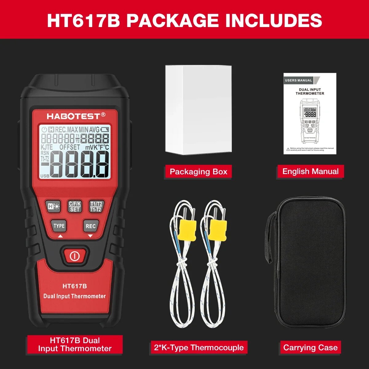 HABOTEST HT617B цифровой термометр двухканальный