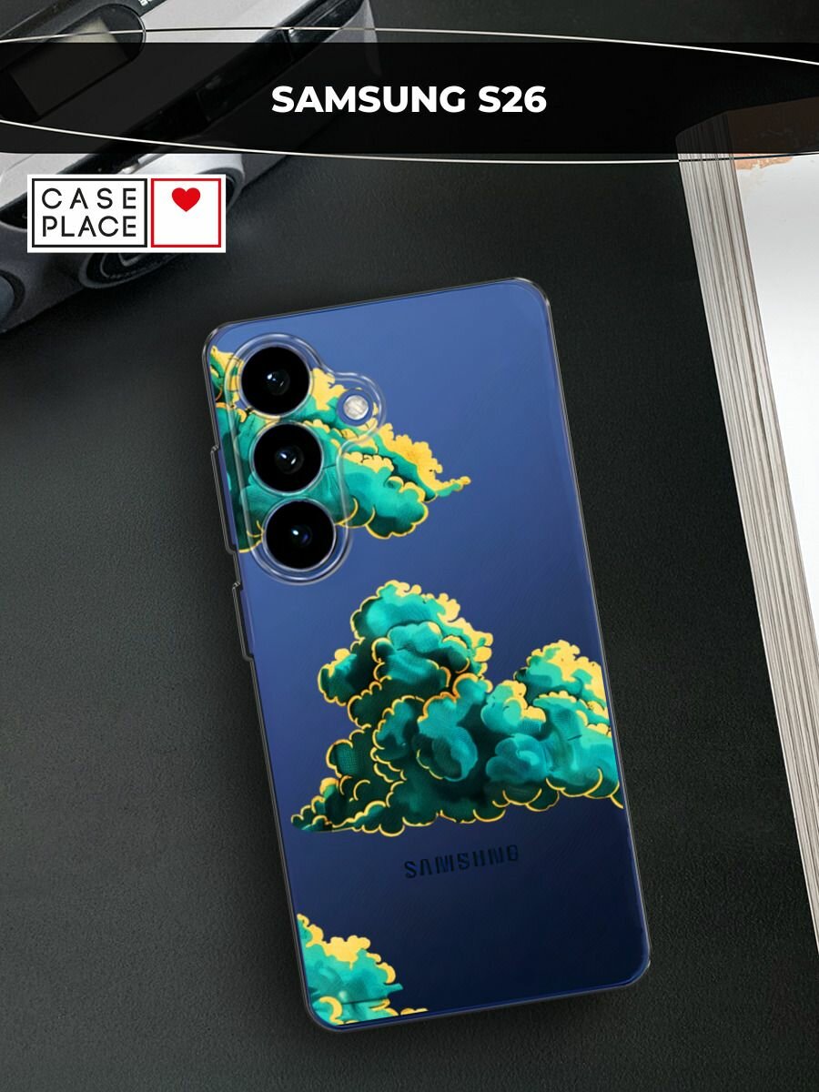 Чехол на Samsung Galaxy S26 / Самсунг Галакси S26 с принтом Звезды с облаками, прозрачный