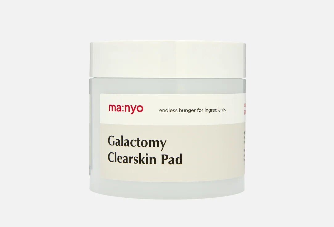 Ma: nyo Galactomy Clearskin Диски для лица 60шт