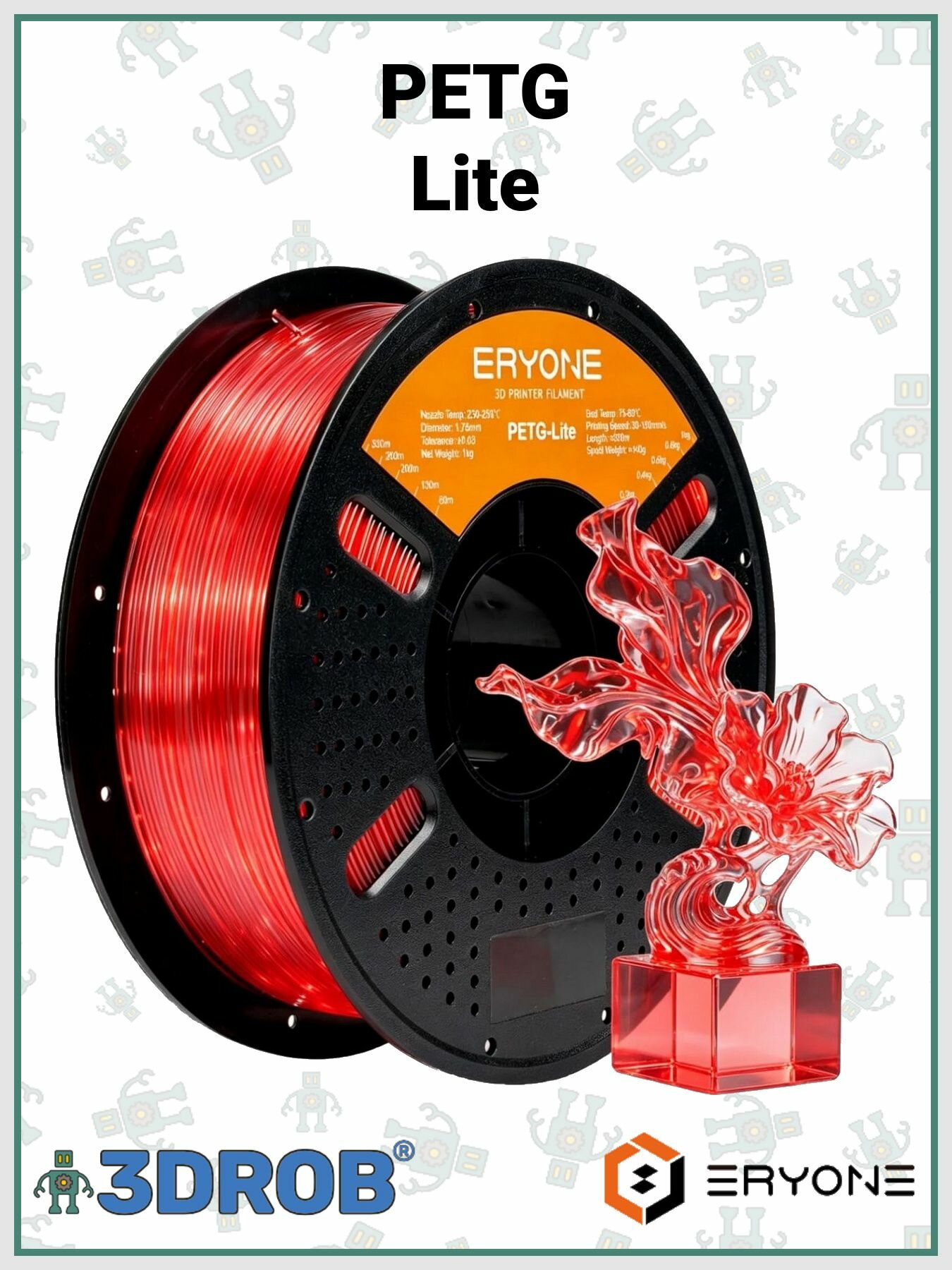 PETG Lite 1,75 мм 1 кг (Eryone) прозрачный красный
