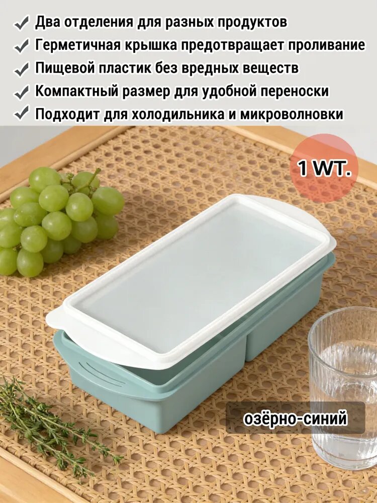 Крышка силиконовая "Силиконовая форма", 1000 мл, 1 шт