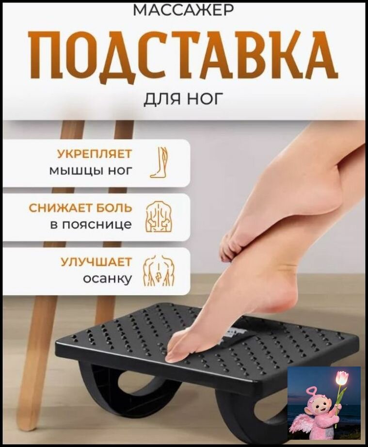 Табурет-стремянка складная компактная для дома и дачи легкая высота 14 см универсальная ступенька