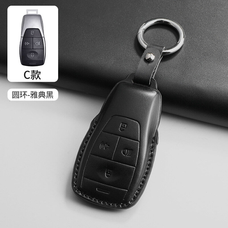 BAIC Ключевой кольцо чехол 3D круглый дизайн для X7 BJ40 F40 BJ80 30 EU7 Magic EU5 ZhiDao U7, Черный