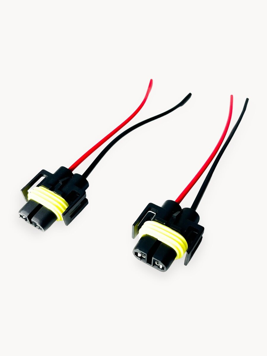 Патрон / Переходные фишки, адаптеры, переходники (Комплект 2 шт) H8 / H11 (штекеры, контакты, провода для подключения ПТФ)