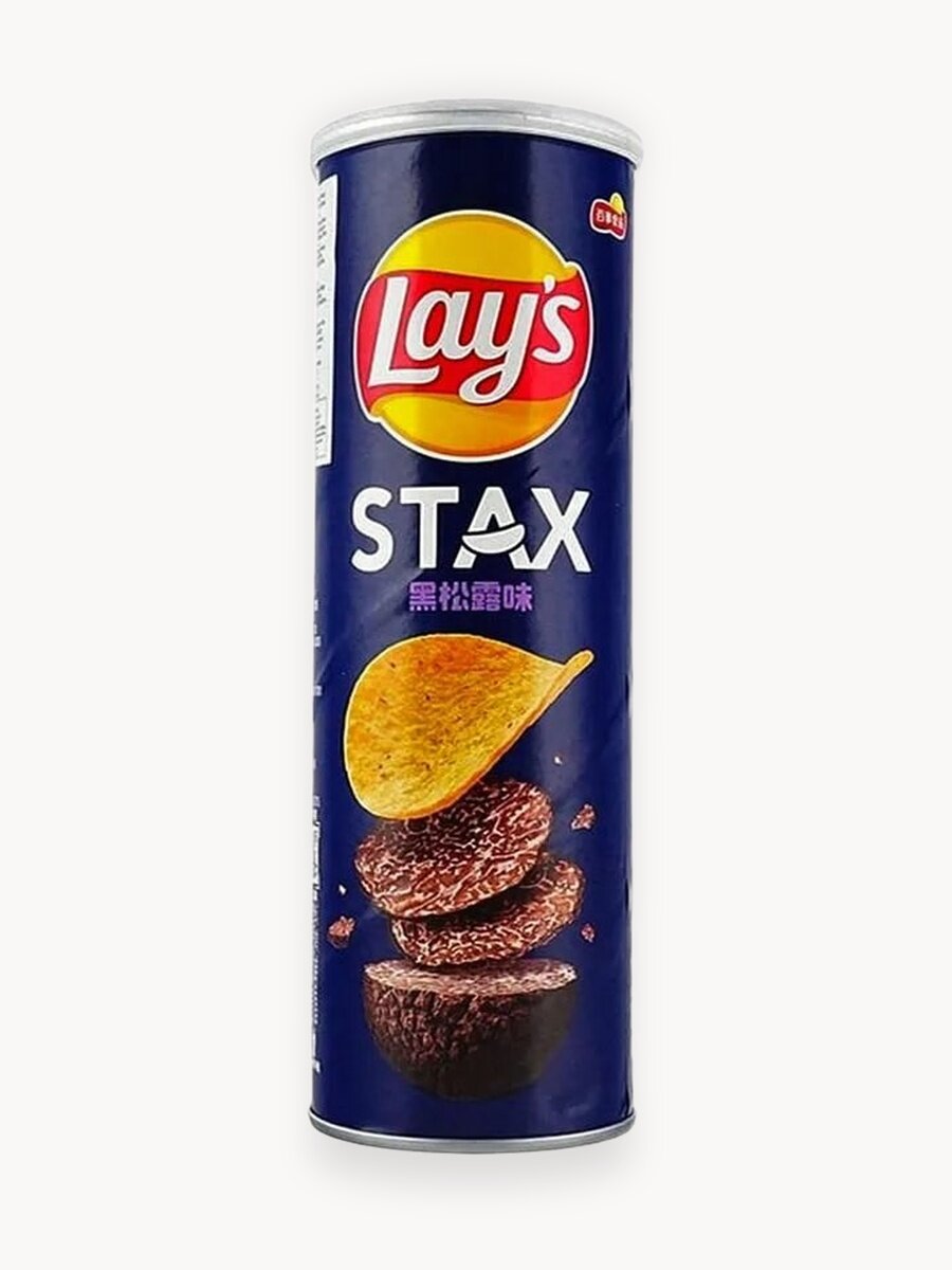 Картофельные чипсы Lay's Stax Трюфель 90г (Китай)