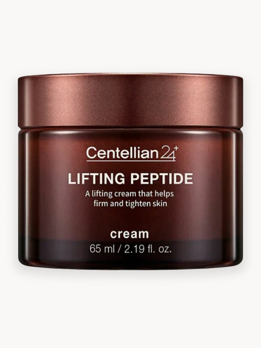 Centellian24 Пептидный крем с эффектом лифтинга Lifting peptide cream 65 мл.