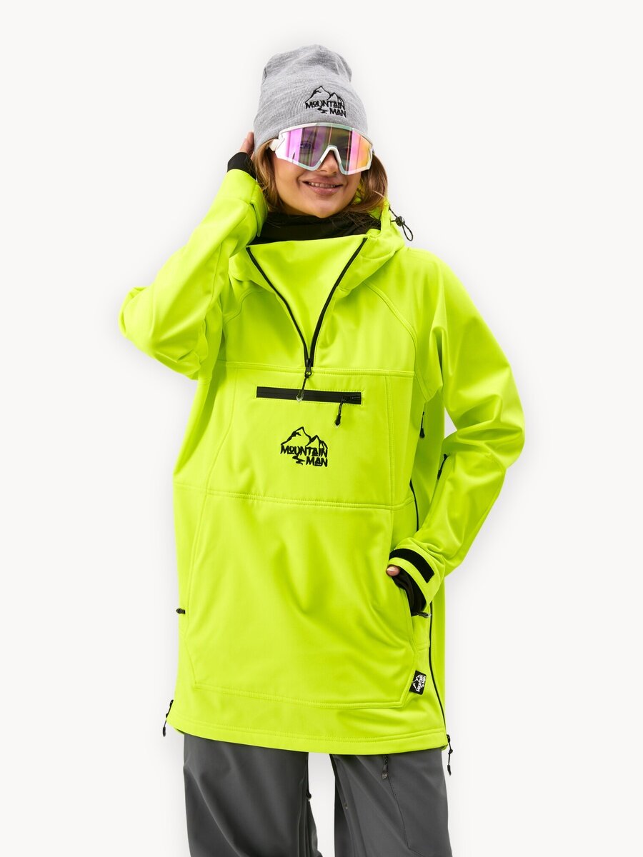 Куртка горнолыжная Спорт