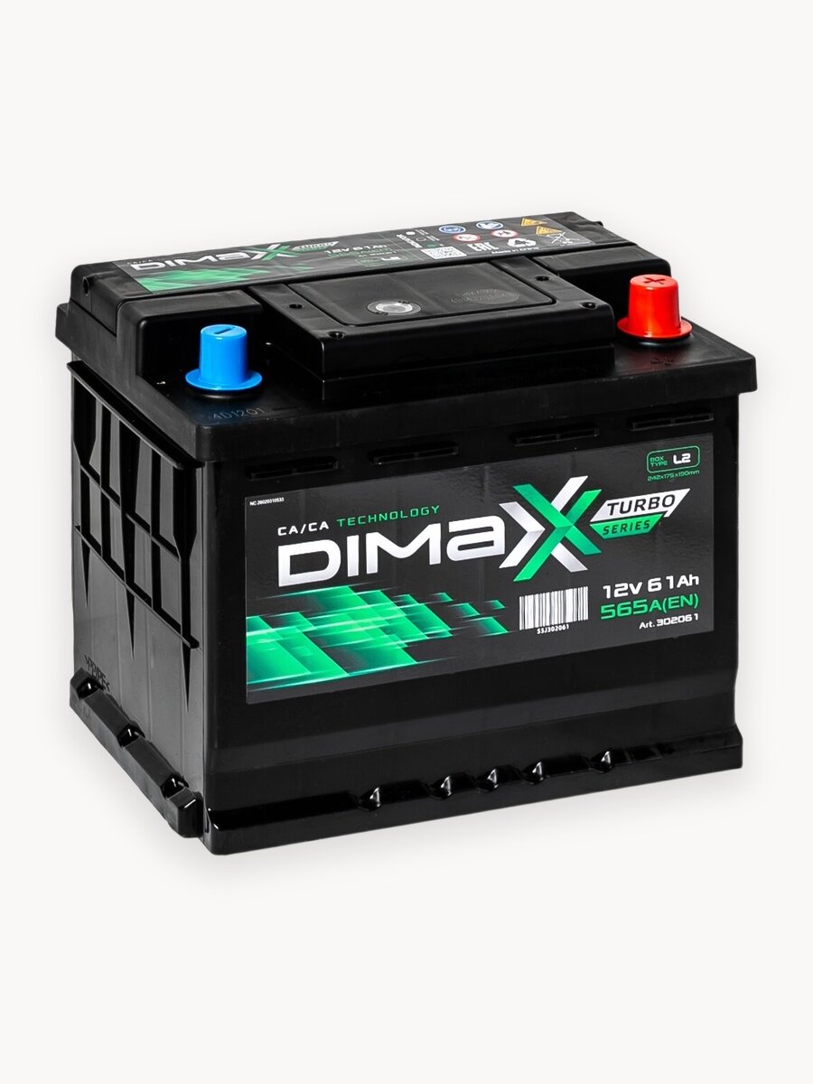 Аккумулятор на CHERY Tiggo 7 PRO, VW POLO, 61ач, обратная полярность