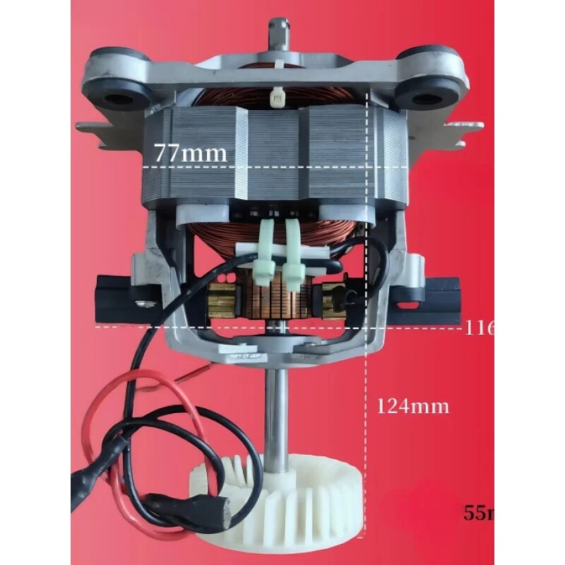 Двигатель блендера XMSJ 9525