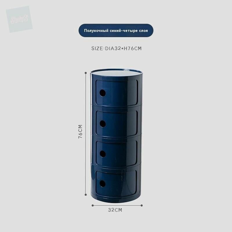 Тумба В Скандинавском Стиле, Материал, Цилиндрическая, С Раздвижными Дверцами, Штабелируемая, Бислой