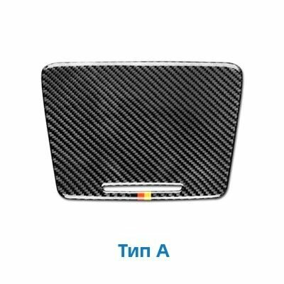 Настоящая мягкая углеродная волокна для Mercedes Benz W205 C180 C200 C300 GLC X253, наклейка на панель подстаканника, аксессуары внутренней отделки автомобиля.