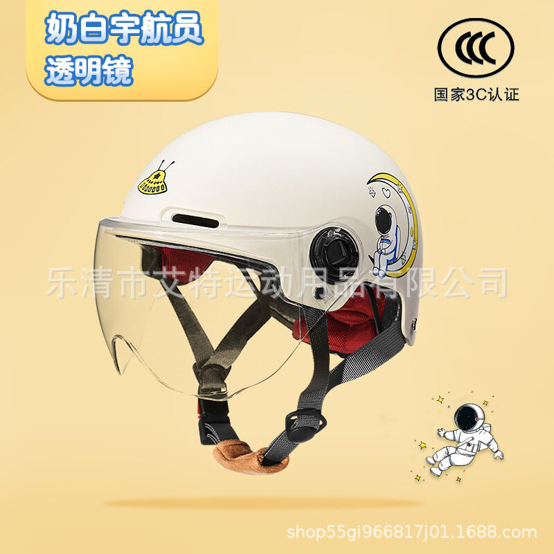 Шлем детский Four Seasons, матовый молочно-белый, астронавт, 3-12 лет