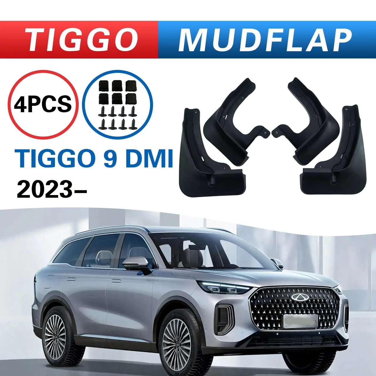 Для Chery Tiggo 9 DMI 2023, брызговик, крыло переднего и заднего колеса