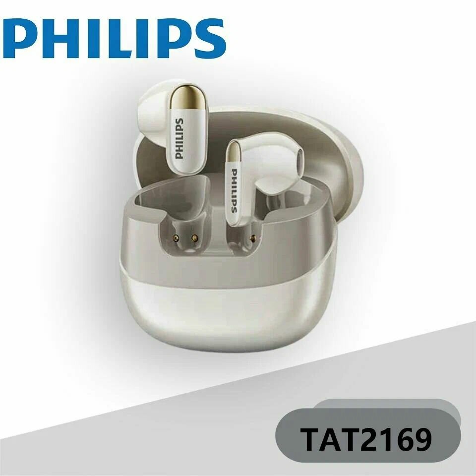 Наушники Philips TAT2169, беспроводные, с шумоподавлением, 25ч работы, белые